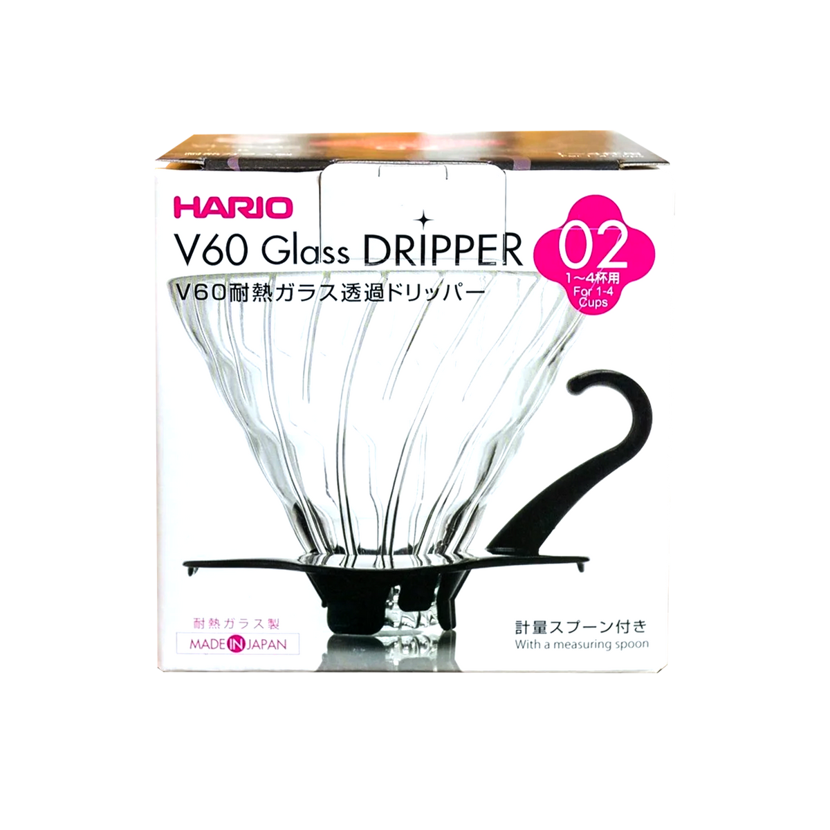 V60 Glass Coffee Dripper 02 with Round Base – Andytown Coffee Roasters