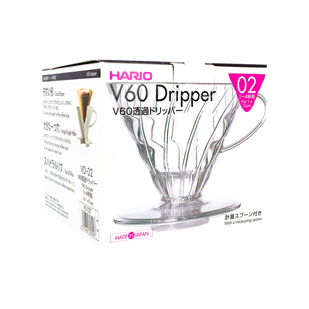 Hario V60 Plastic Coffee Dripper, Size 02, Clear – Andytown Coffee Roasters